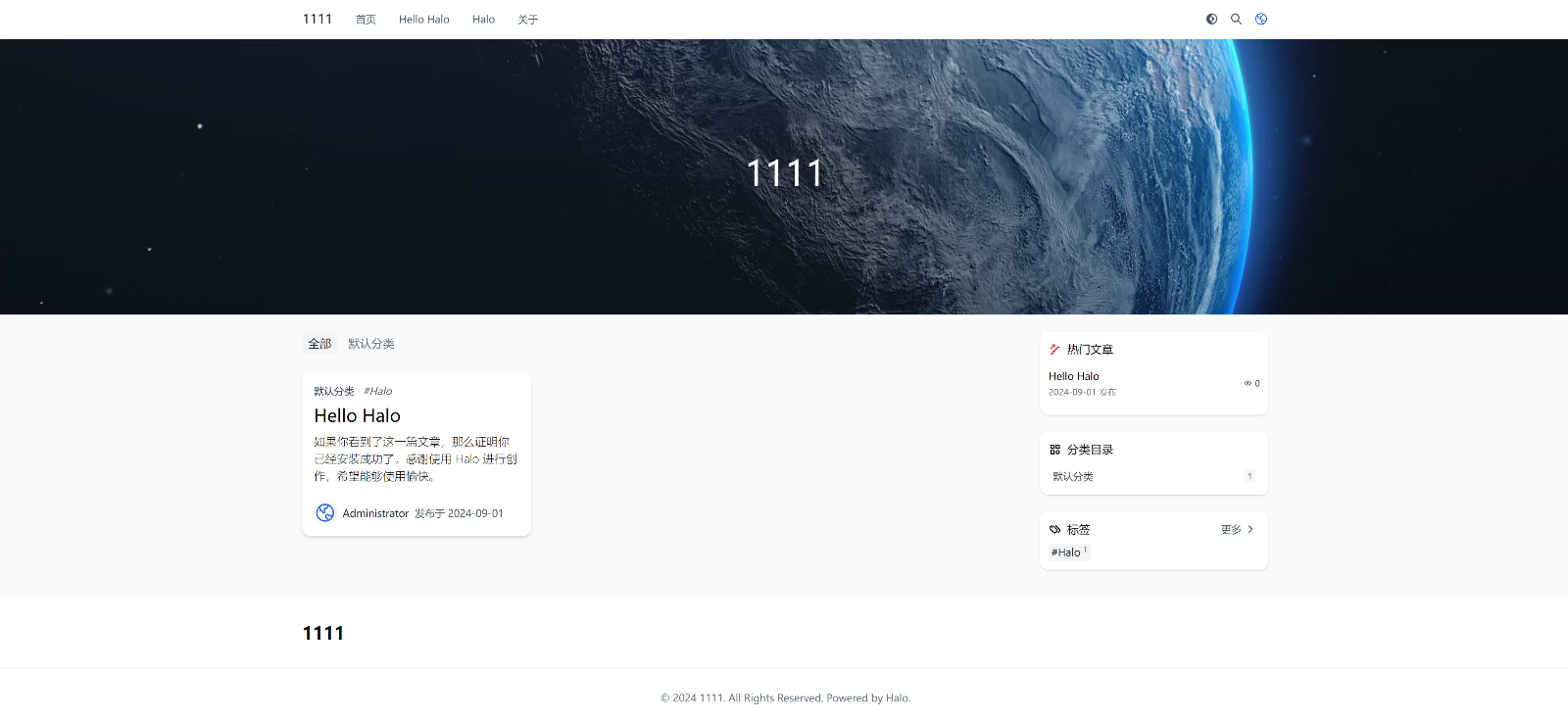 小白式搭建1panel+halo的博客 | RICHQAQ